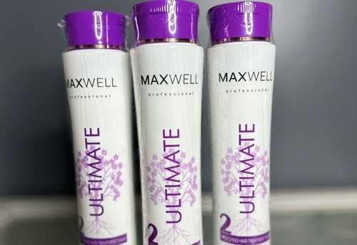 Maxwell Ultimate Максвел ультимейт кератин