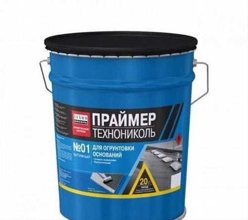 Праймер битумный Технониколь №01 16 кг/20 л