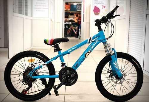 Горный подростковый велосипед Голубой