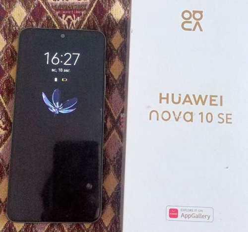 HUAWEI nova 10 SE, 8/128 ГБ