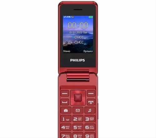 Мобильный телефон Philips Xenium E2601 #370742