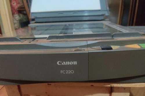 Копировальный аппарат Canon FC 220