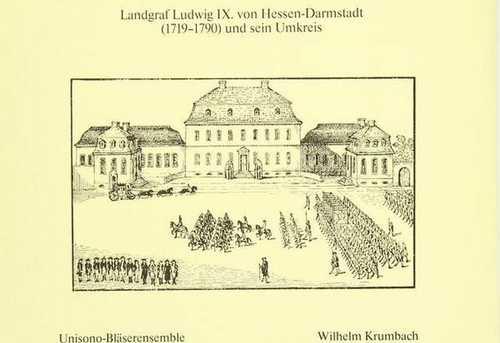 Винтаж - landgraf ludwig IX VON hessen-darmstadt