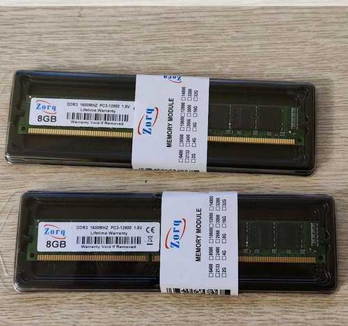 Ddr3 8 gb (новая )