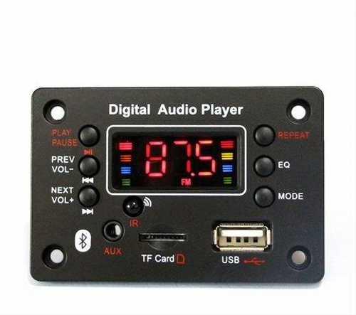 Модуль MP3 BT OT-SPM07 (AC6926A, 5V) Bluetooth