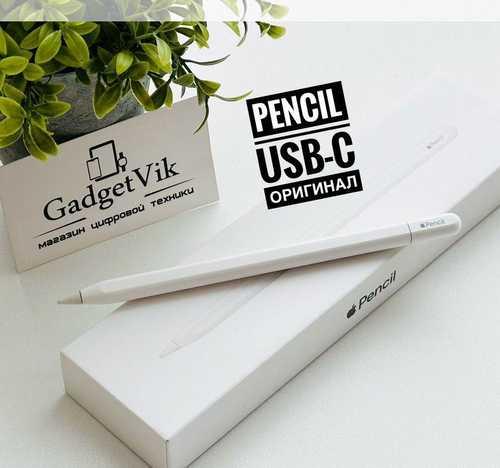 Стилус Apple Pencil USB-C Оригинал