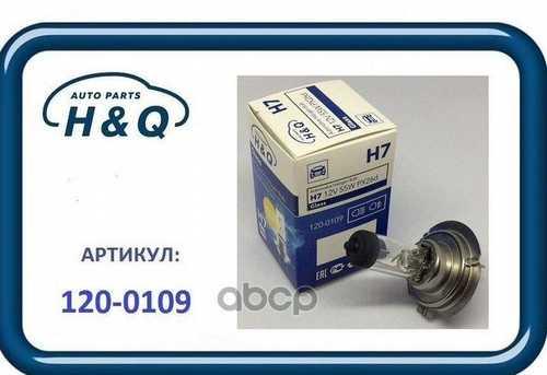 Лампа Н7 H&Q Standart 12V 55W 1200109 H&Q