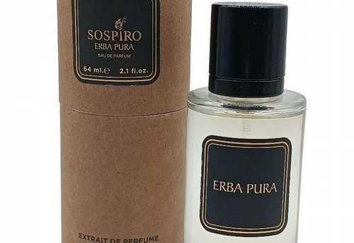 Sospiro erba pura