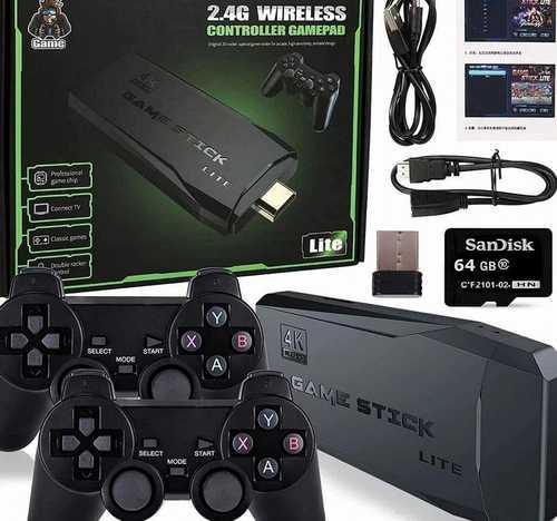 Game stick lite 64gb