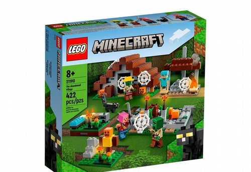 Lego Minecraft Лего 21190 Заброшенная деревня, нов