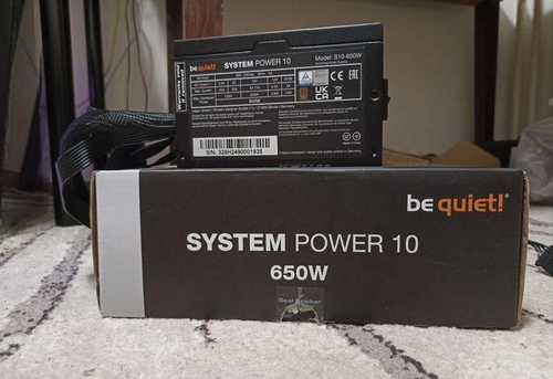Блок питания Be quiet System Power 10 650w