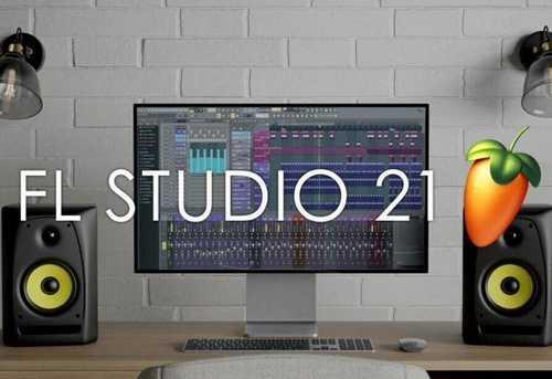 FL Studio Producer Edition 21.1.0(Фл студио) Studi
