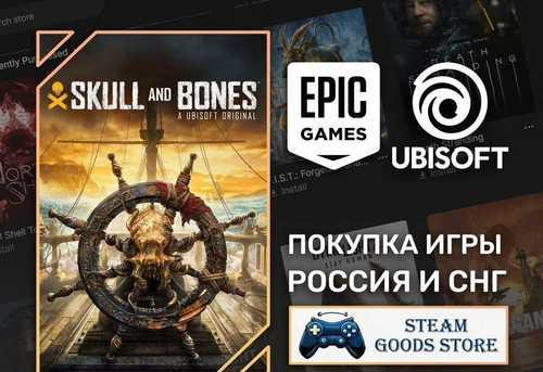 Skull and Bones (Epic Games & Ubisoft)