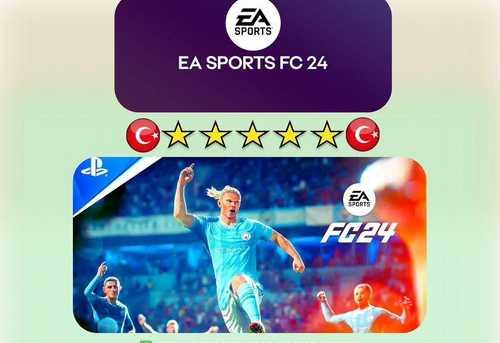 EA Sports FC 24(FIFA 24) PS4/PS5 21688 | Festima.Ru - Мониторинг объявлений