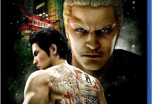 Yakuza Kiwami 2 PS4