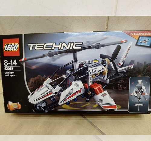 Lego technic 42057