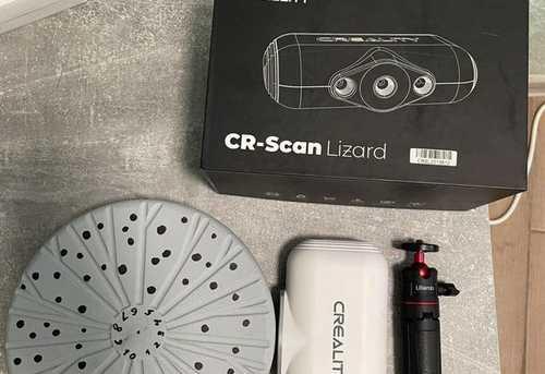 3D сканер creality CR-Scan lizard