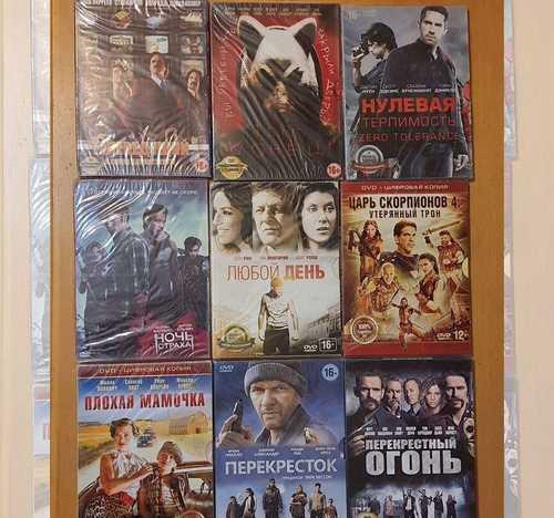 Набор фильмов на DVD, новые