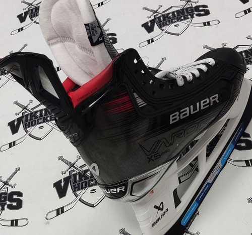 Коньки хоккейные Bauer Vapor X5 PRO sr