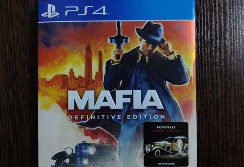 Mafia. Definitive Edition (PS4, PS5)