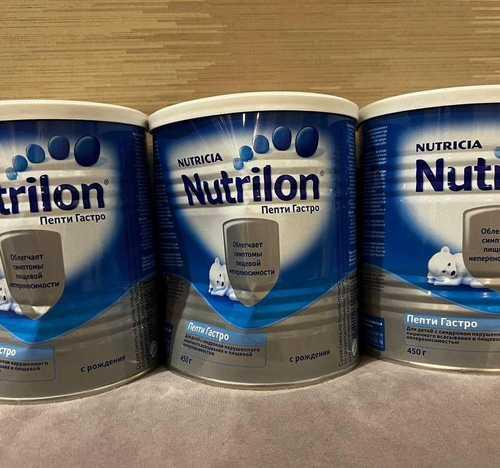 Детская смесь Nutrilon Пепти Гастро