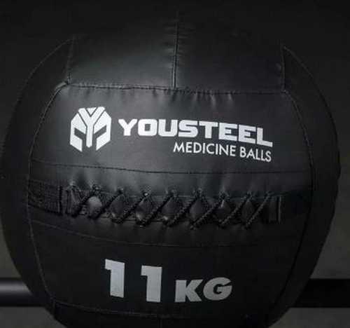 Медбол yousteel 11 кг