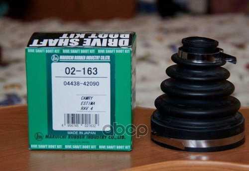 Пыльник внутр ШРУСа (d24 D70.5 H105) Toyota