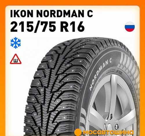 Ikon Tyres Nordman C 215/75 R16C 116R