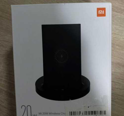 Беспроводное зарядное устройство Xiaomi Mi 20W