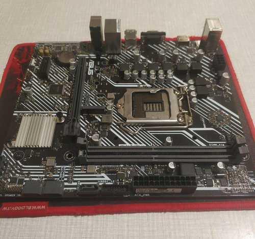 Asus prime h510m k r2.0