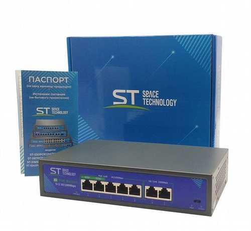 PoE коммутатор ST-S50POE(2M/78W/A) PRO