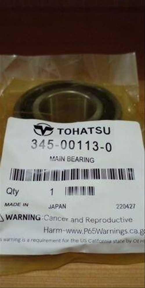 345-00113-0 Подшипник коленвала Tohatsu
