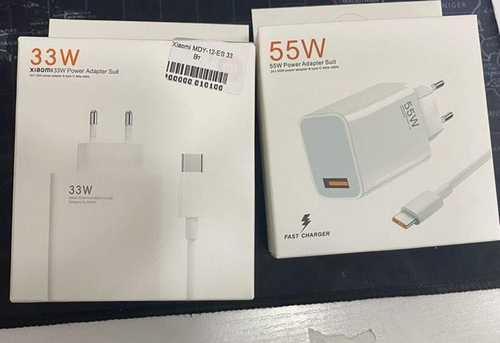 З/у для Xiaomi Fast Charge + кабель (MDY-12-EQ/ES)