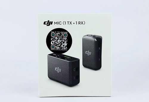 DJI MIC (1TX+1RX)