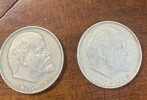 Монеты 1870-1970 года