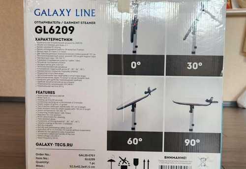 Отпариватель Galaxy GL 6209