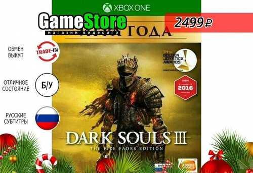 Dark Souls III The Fire Fades Edition Game o б/у