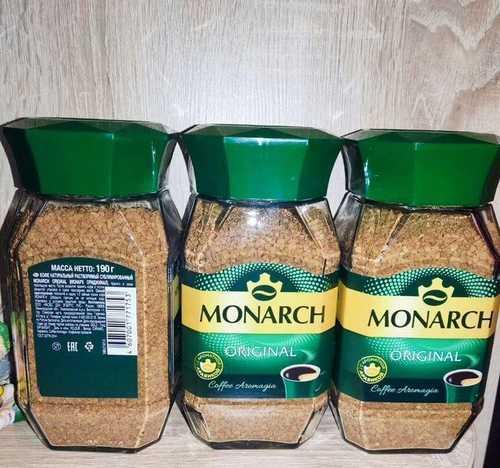 Кофе Якобс монарх