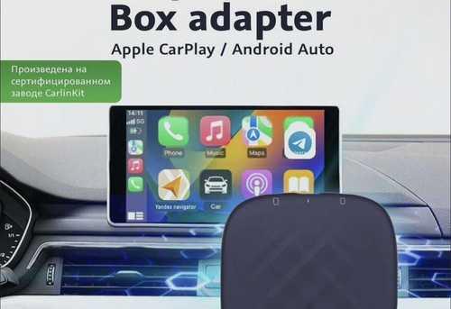CarPlay Ai TV Box Plus Android 13 8 + 128 Г