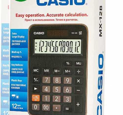 Калькулятор настольный Casio MX-12B