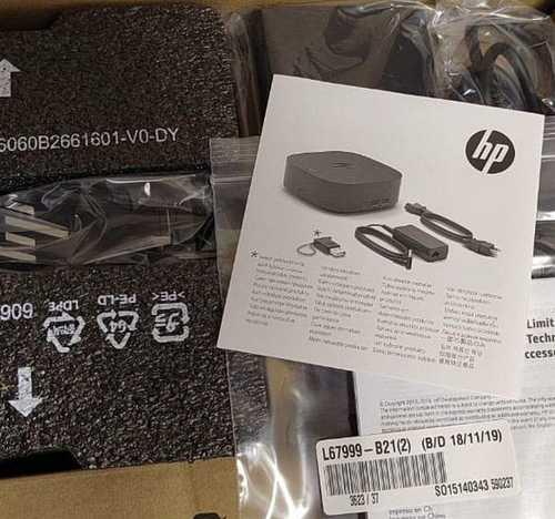 HP USB-C dock G5