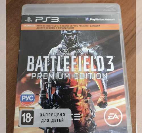 Диск Battlefield 3 ps3