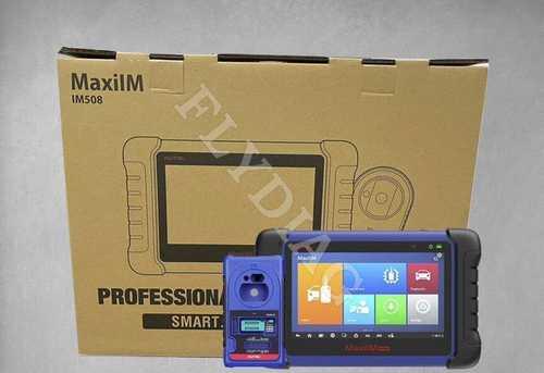 Autel MaxiIM IM508 + XP400 Pro 2 года обновлений