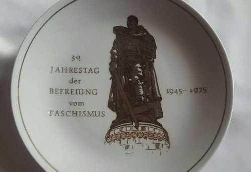 Редкие коллекционные фарфоровые тарелки ГДР