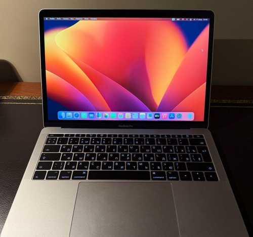 MacBook pro 13 2017 A1708 8 256