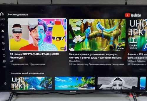Яркий телевизор Samsung 49" 4K SMART TV