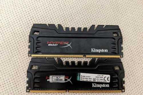 Kingston HyperX Beast DDR3 2400mhz 8gb (2x4gb)