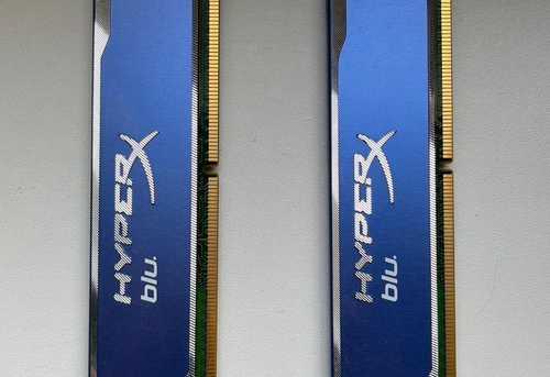 Оперативная память ddr3 4 gb