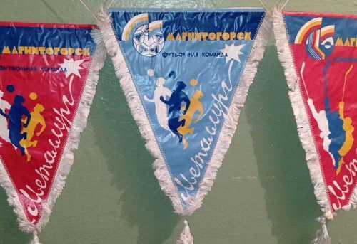 Вымпел хк "Металлург" ссс