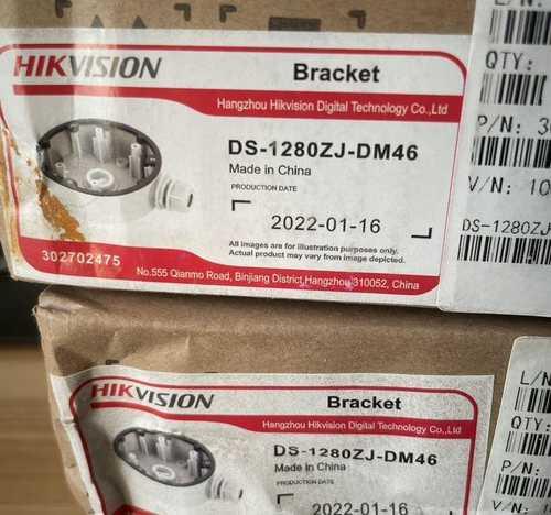 Монтажная коробка Hikvision ds-1280zj-dm46